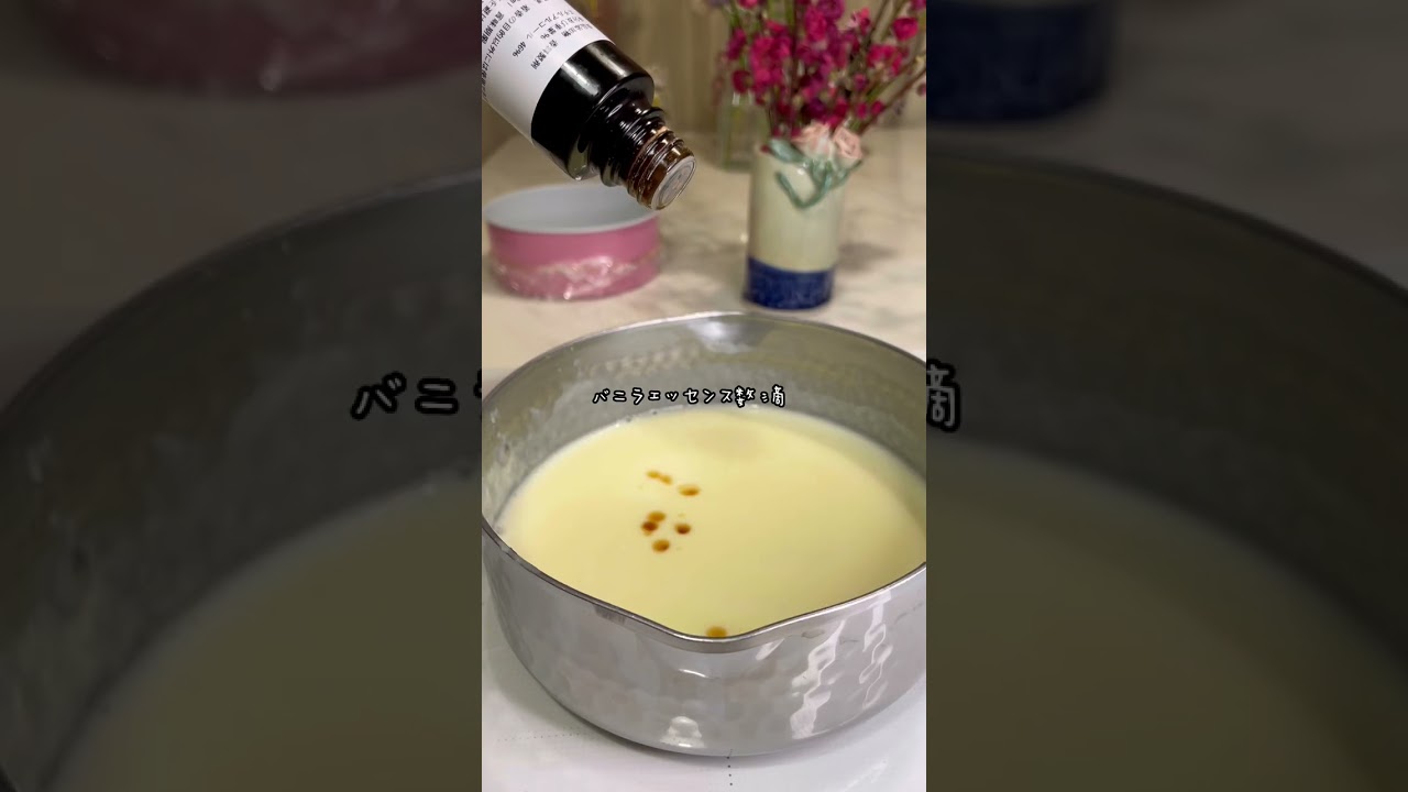 【遅しゅぎてごめんなさいしゅぎる💕】#スイーツ #レシピ #簡単レシピ #パンナコッタ #ケーキ #vlog #ゼリー | レシピ動画